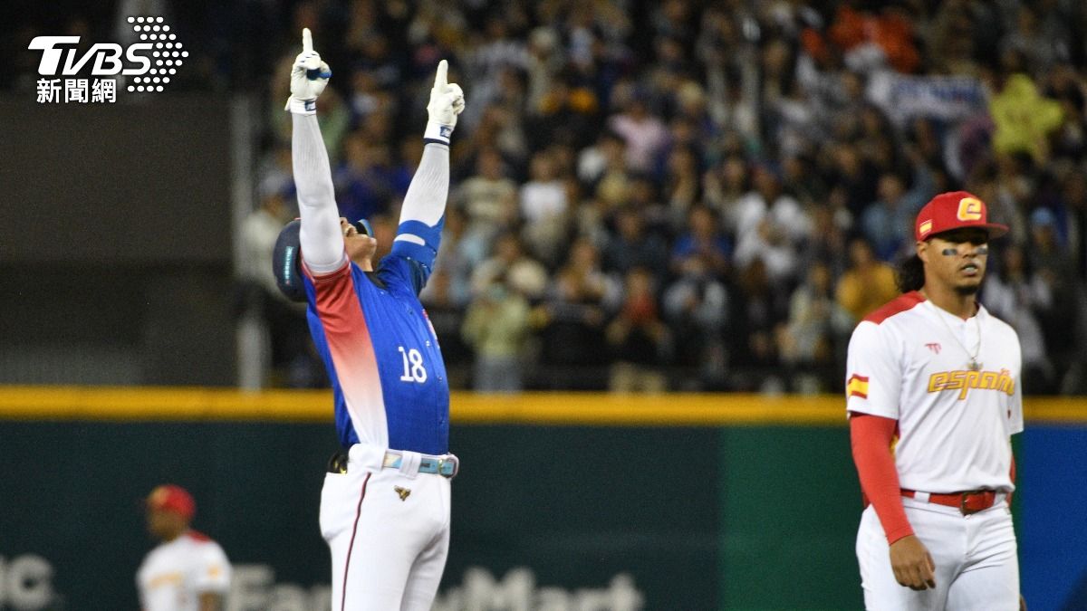 WBC資格賽直播／35768人嗨翻！中華6比3勝西班牙 驚滔駭浪返正賽│TVBS新聞網