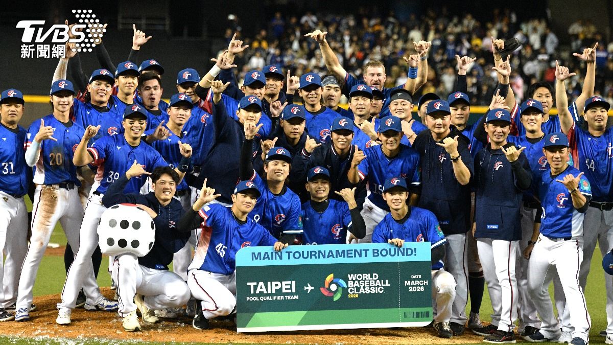 WBC資格賽／中華隊3分氣走西班牙！體育大叔：地獄走出來的Team Taiwan│TVBS新聞網