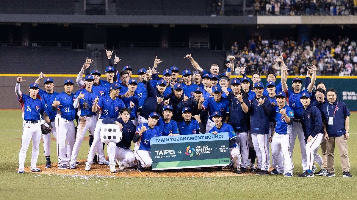 WBC資格賽/ 2026經典賽我們來了！中華隊成功復仇 6：3擊垮西班牙│TVBS新聞網