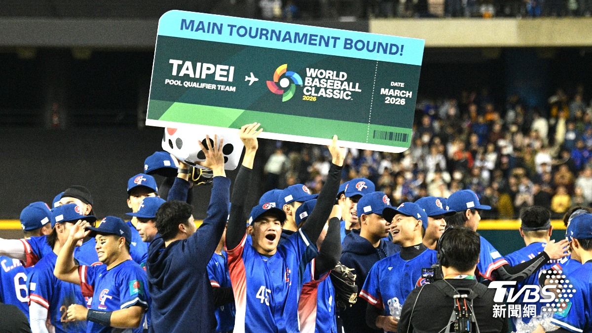 WBC資格賽／全台燃燒棒球魂！賴清德也發文了│TVBS新聞網