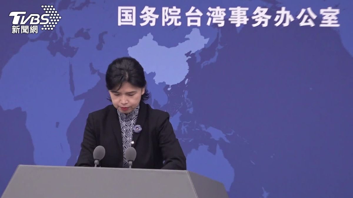 「拖斷海纜」是灰色作戰？ 國台辦批政治操弄│TVBS新聞網