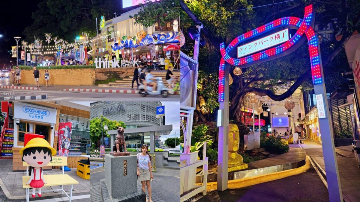 越夜越Chill！忠犬八公藏身「泰版澀谷」 小丸子也來了│TVBS新聞網