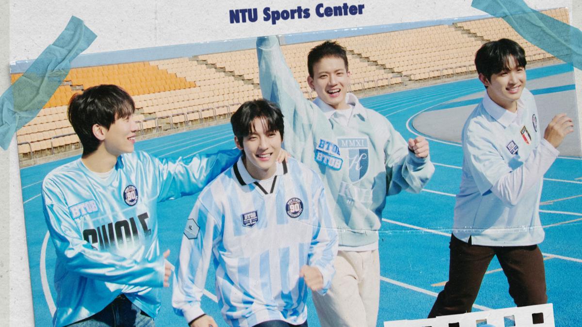 角逐灶腳韓團？BTOB再臨台北！ 4月來台召開「粉絲奧運會」 │TVBS新聞網