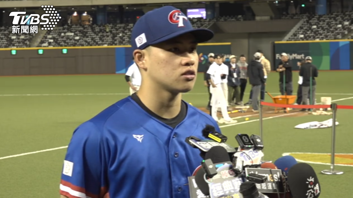 WBC資格賽／值得期待！新生代中華隊投打亮眼 徐若熙、陳柏毓、古林睿煬成台灣新戰力│TVBS新聞網