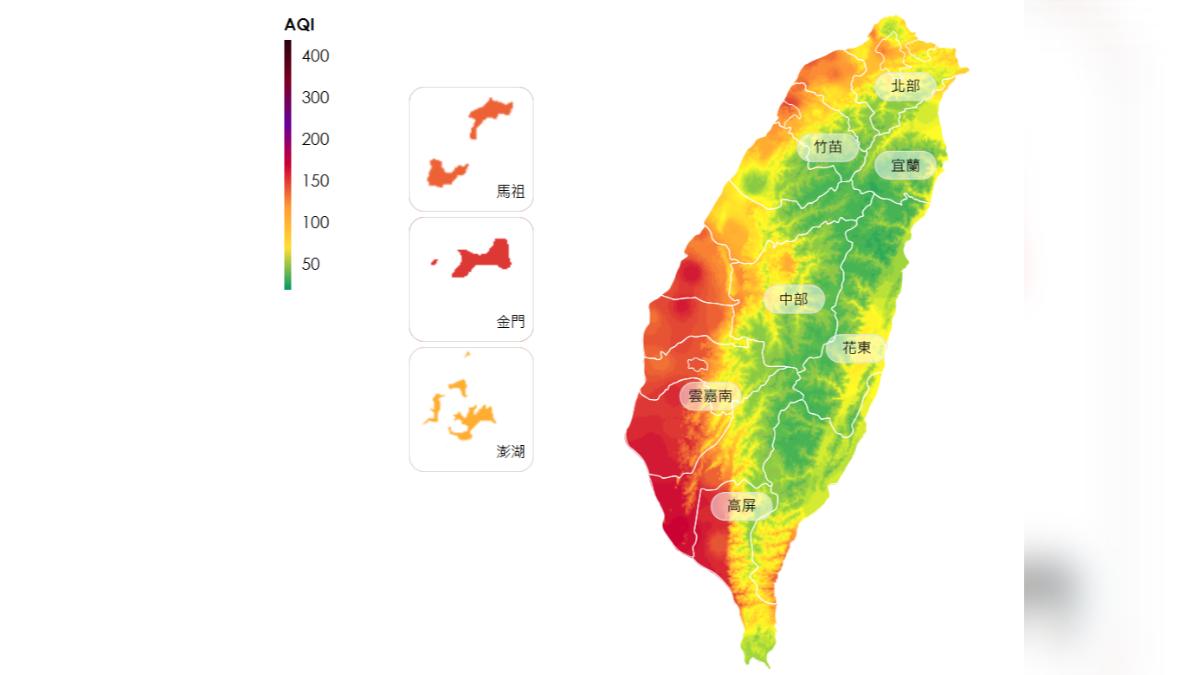 西半部一片霧！PM2.5濃度爆表 3/2午後才緩解│TVBS新聞網