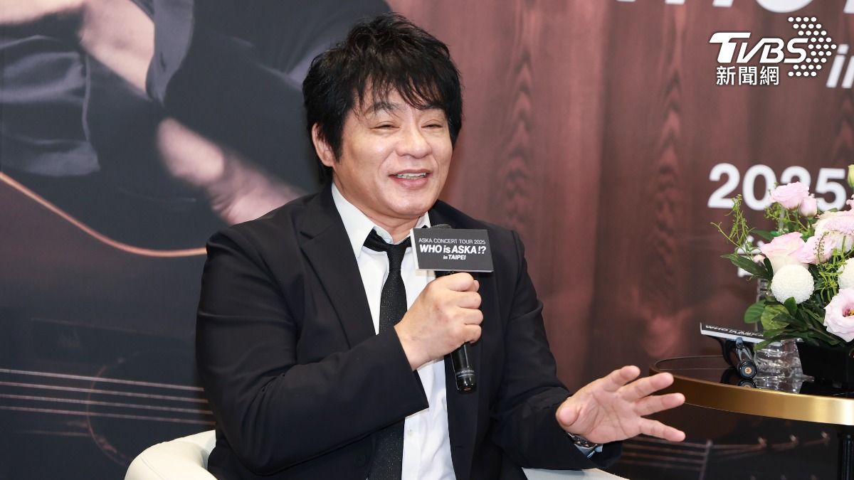 日本活傳奇ASKA最感動「在台灣唱禁歌」 致謝楊宗緯「救他一命」│TVBS新聞網