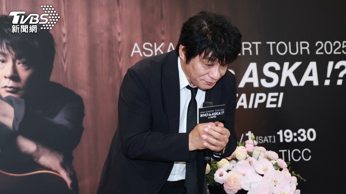 日本活傳奇ASKA最感動「在台灣唱禁歌」 致謝楊宗緯「救他一命」│TVBS新聞網