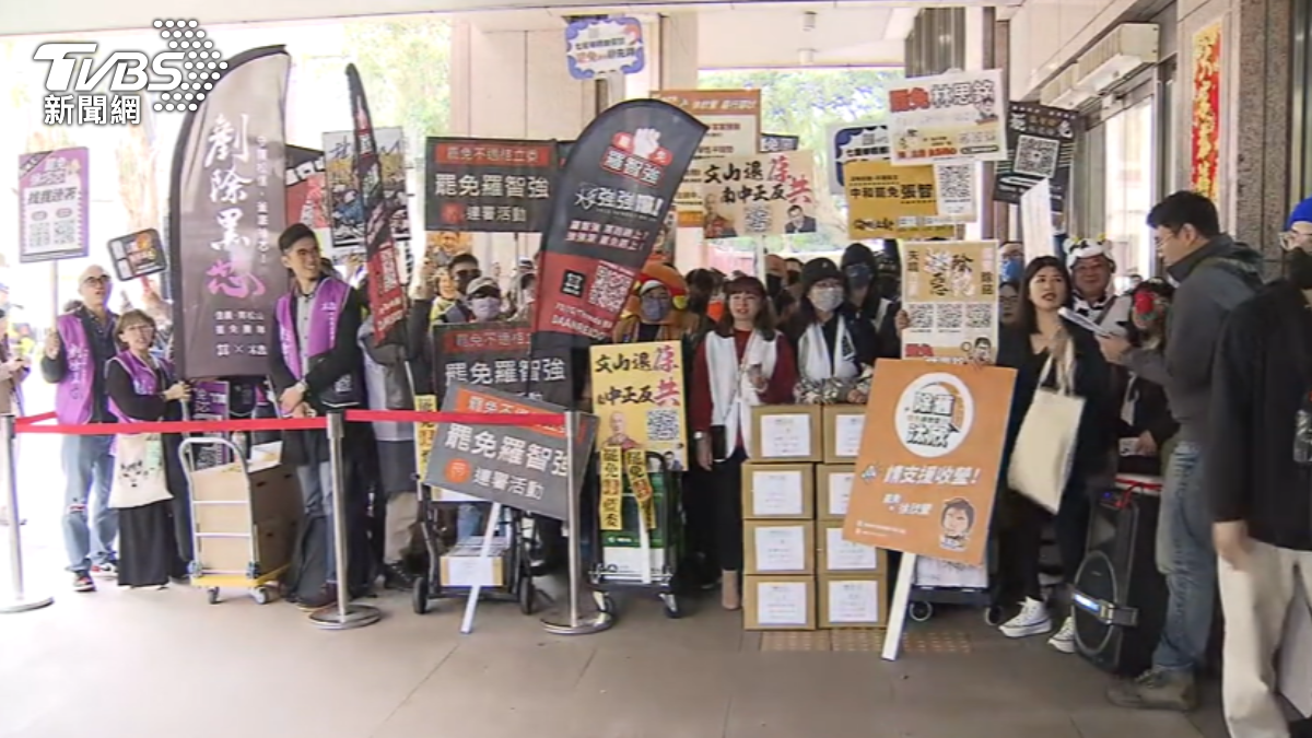 罷免19藍委+高虹安過一階！ 罷9綠委待補件│TVBS新聞網