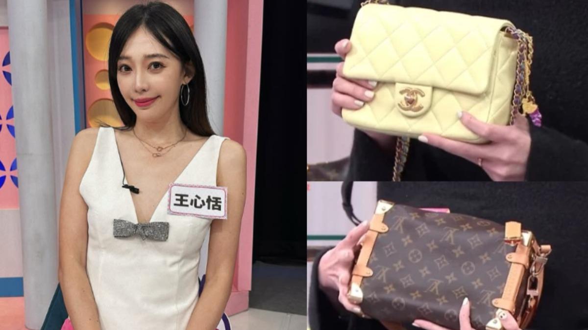 香奈兒包出現鍊條壓痕怎辦？ 王心恬親授「皮革還原法」快筆記│TVBS新聞網