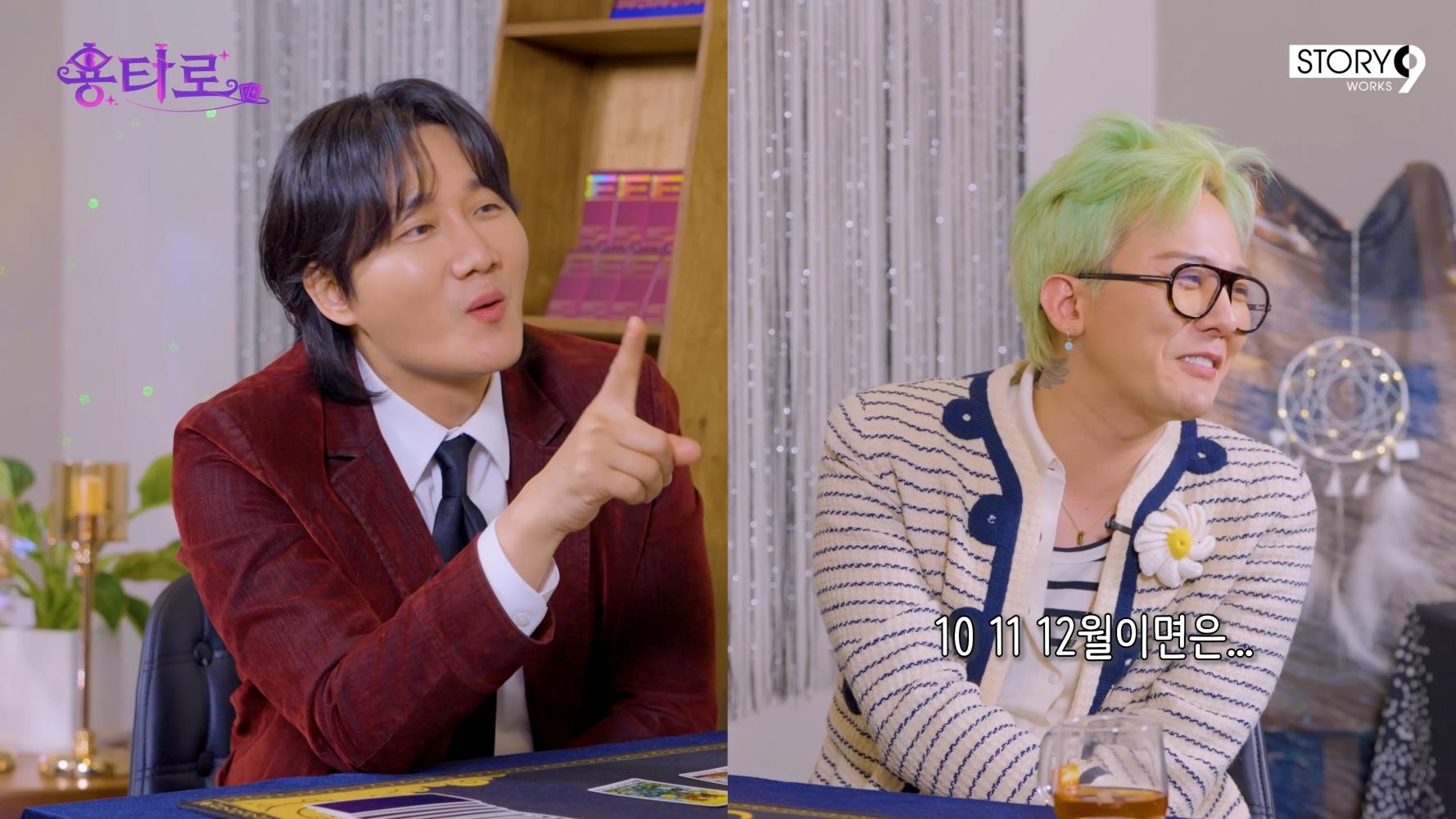 GD招認「很在乎某已婚PD」 他驚爆有曖昧對象：10月後爆戀情│TVBS新聞網