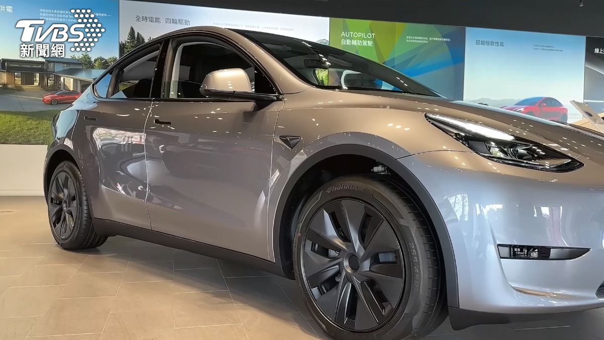 特斯拉2款Model Y悄上架！ 配備減大降55萬│TVBS新聞網