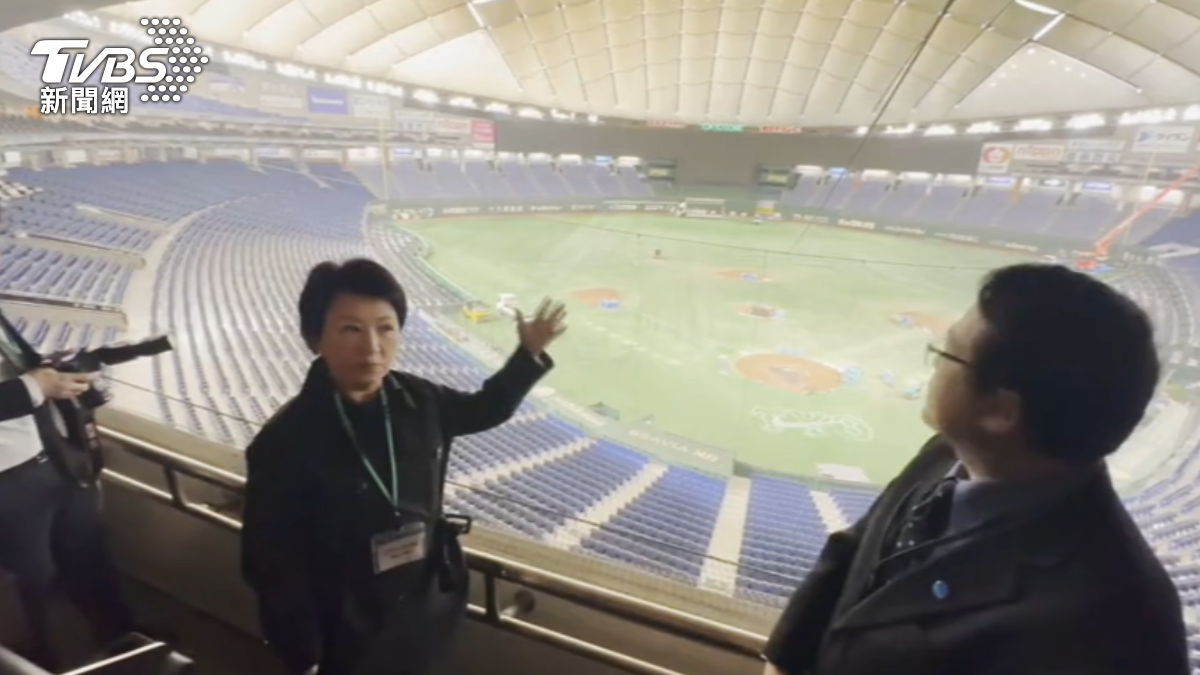 盧秀燕參訪東京巨蛋 吸取經驗孵台中巨蛋│TVBS新聞網