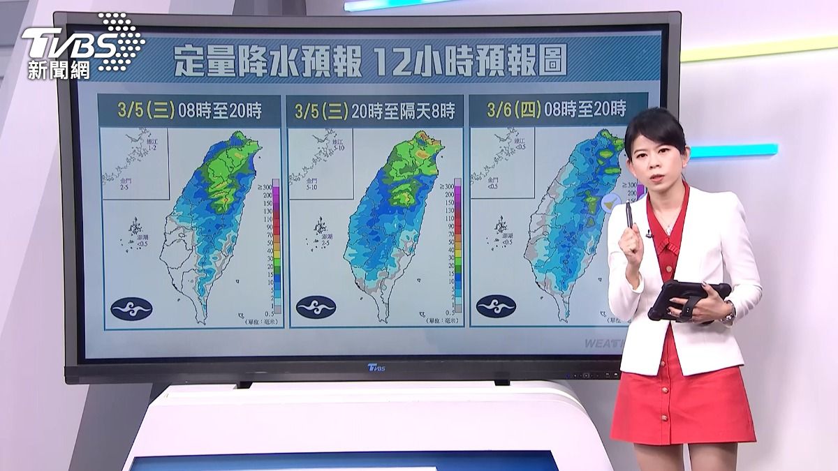 天氣／鋒面又一波！天氣仍不穩定 越晚越冷│TVBS新聞網