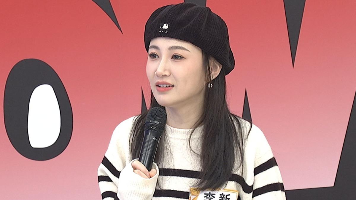 才22歲被催生！李新嫁大16歲尪「蜜月完多1人」 婆媳相處曝光│TVBS新聞網