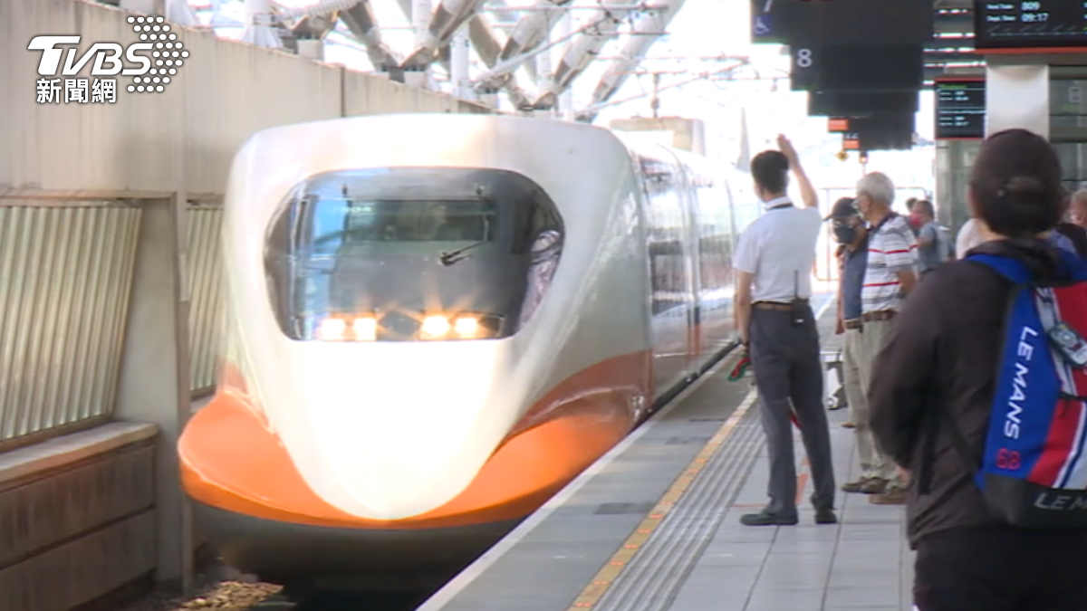 Taiwan High Speed Rail’s sustainable initiatives take off│TVBS新聞網