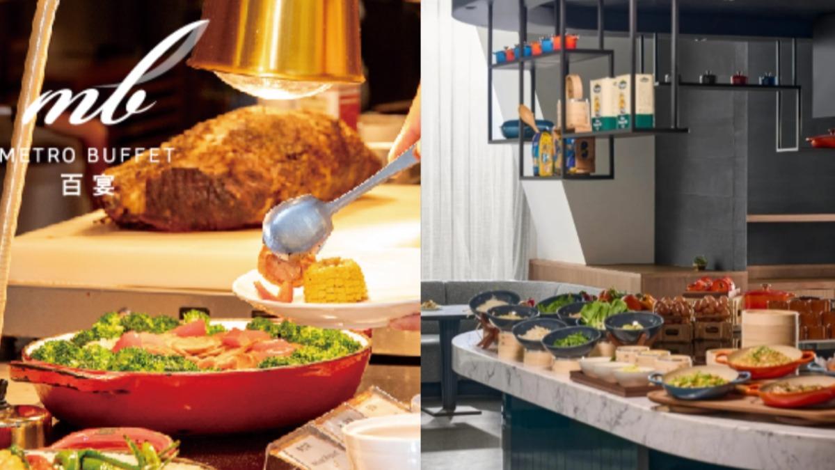 38婦女節優惠！3大飯店加碼 「全台最難訂Buffet」爽吃│TVBS新聞網