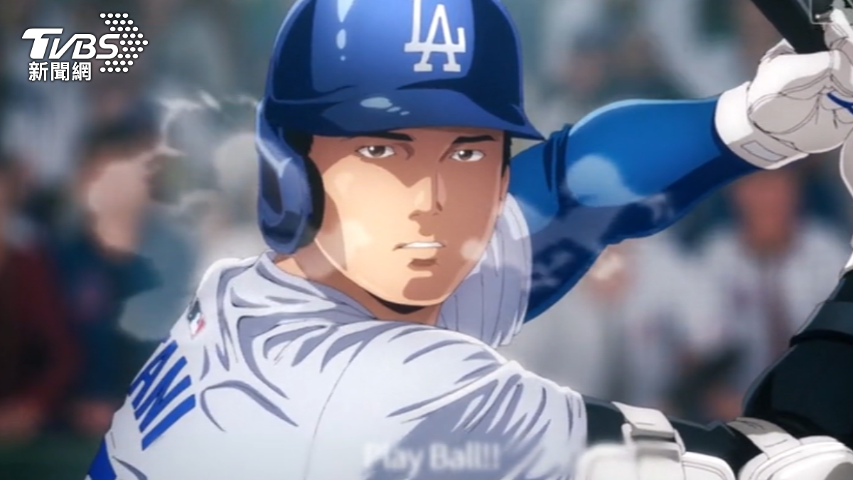 MLB合作「鬼滅之刃」宣傳 大谷化身炭治郎「呼吸」開轟│TVBS新聞網