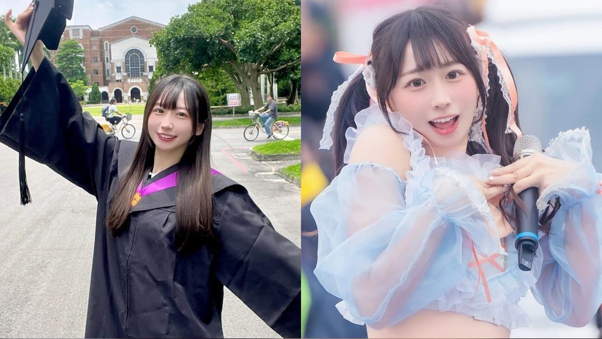 台大法律正妹「畢業當偶像」被酸爆！幽默回應：想選總統粉絲會投我│TVBS新聞網
