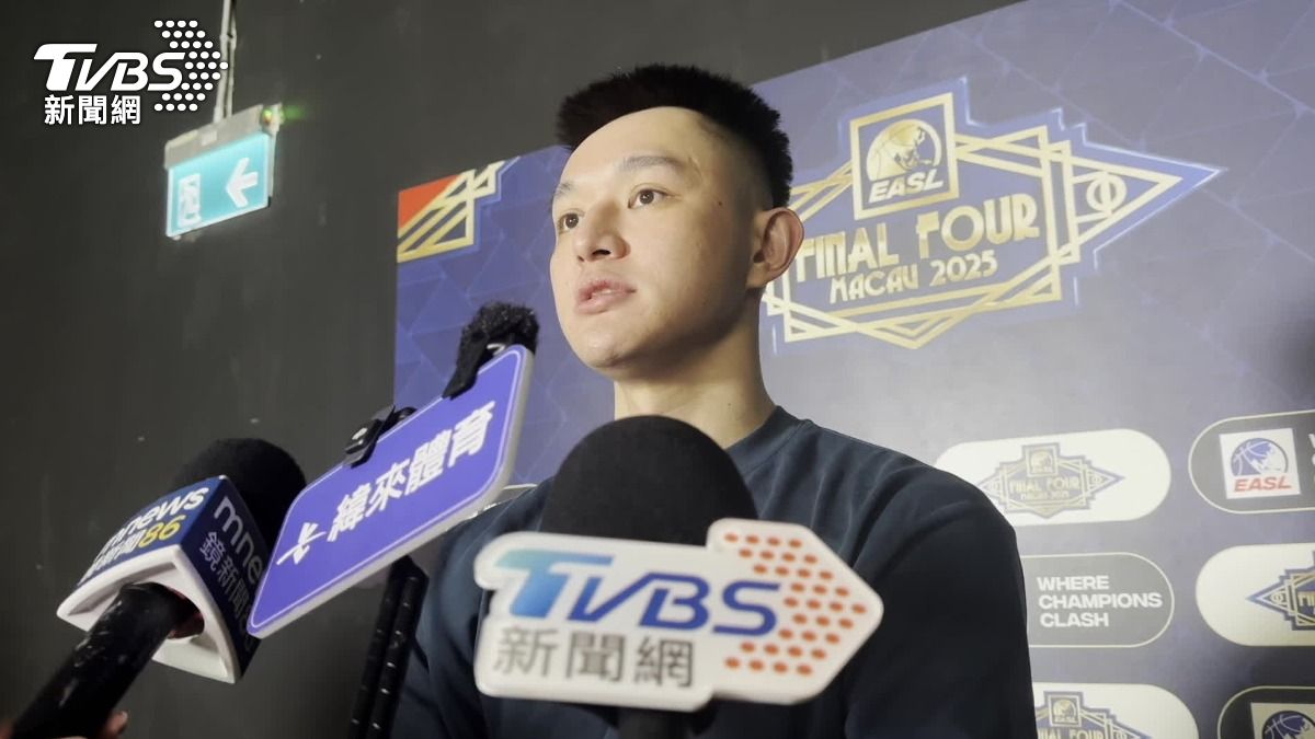 台灣史上首支！東超領航猿擊敗琉球黃金國王 晉級冠軍賽│TVBS新聞網