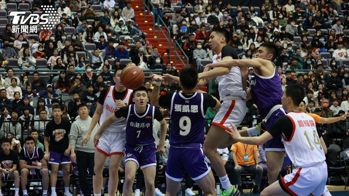 HBL／南山高中殺進衛冕戰拚連霸 86比70力退南湖│TVBS新聞網
