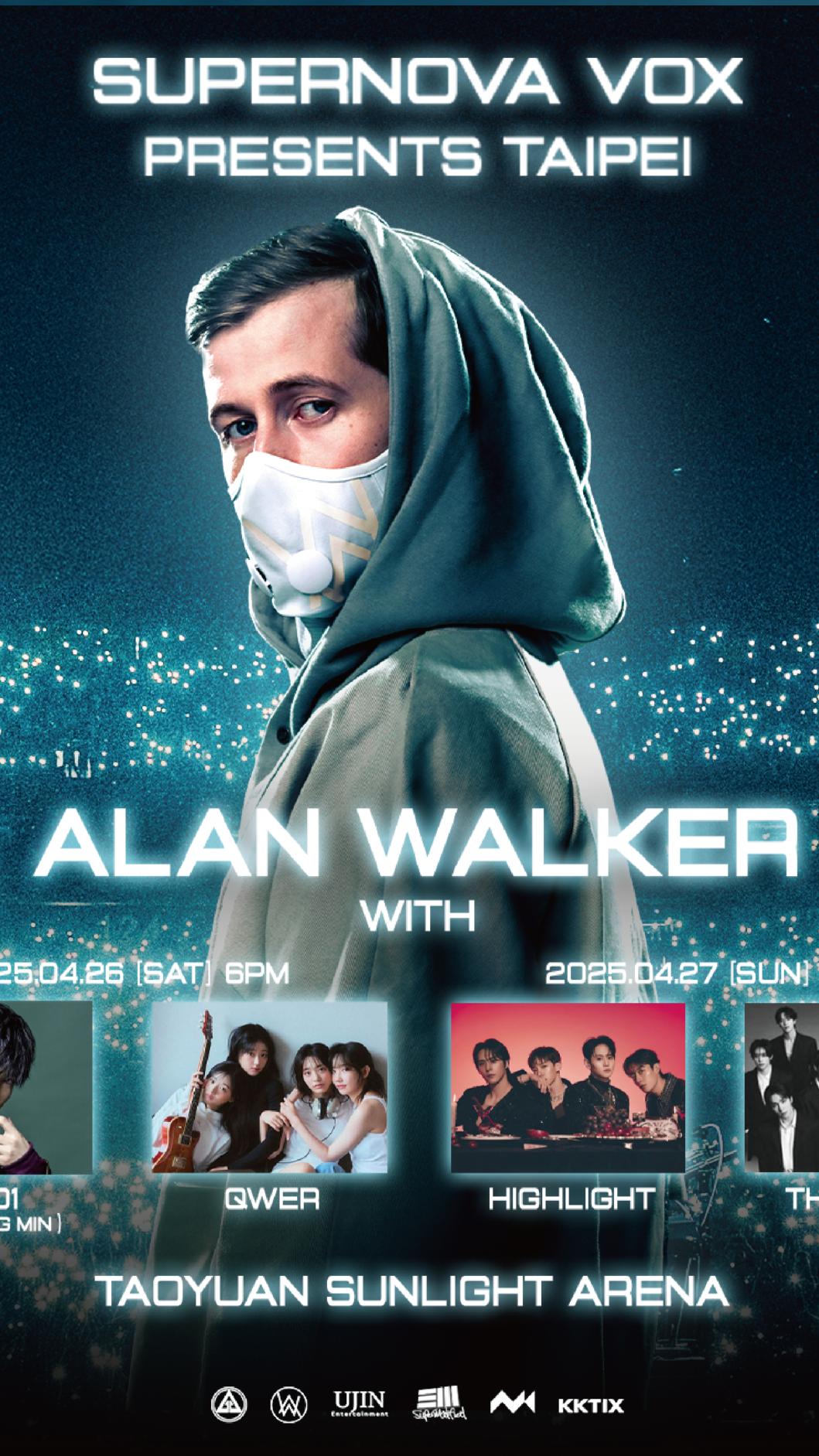 Alan Walker來了 夢幻連動超人氣韓團HIGHLIGHT│TVBS新聞網