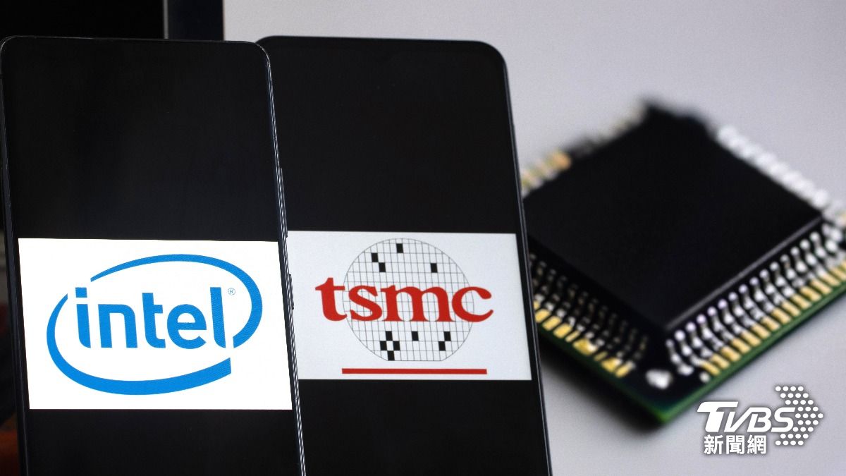 真要出手救英特爾？路透：台積電找輝達、AMD等合資設公司│TVBS新聞網
