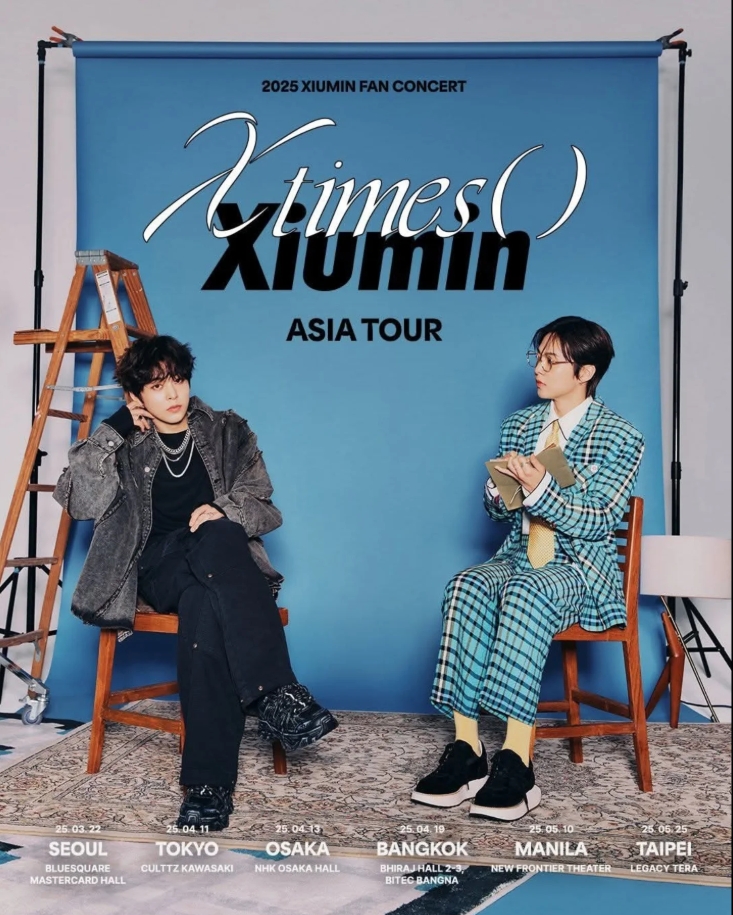 2025韓團演唱會門票價錢、台灣售票資訊！GD、BLACKPINK來了│TVBS新聞網