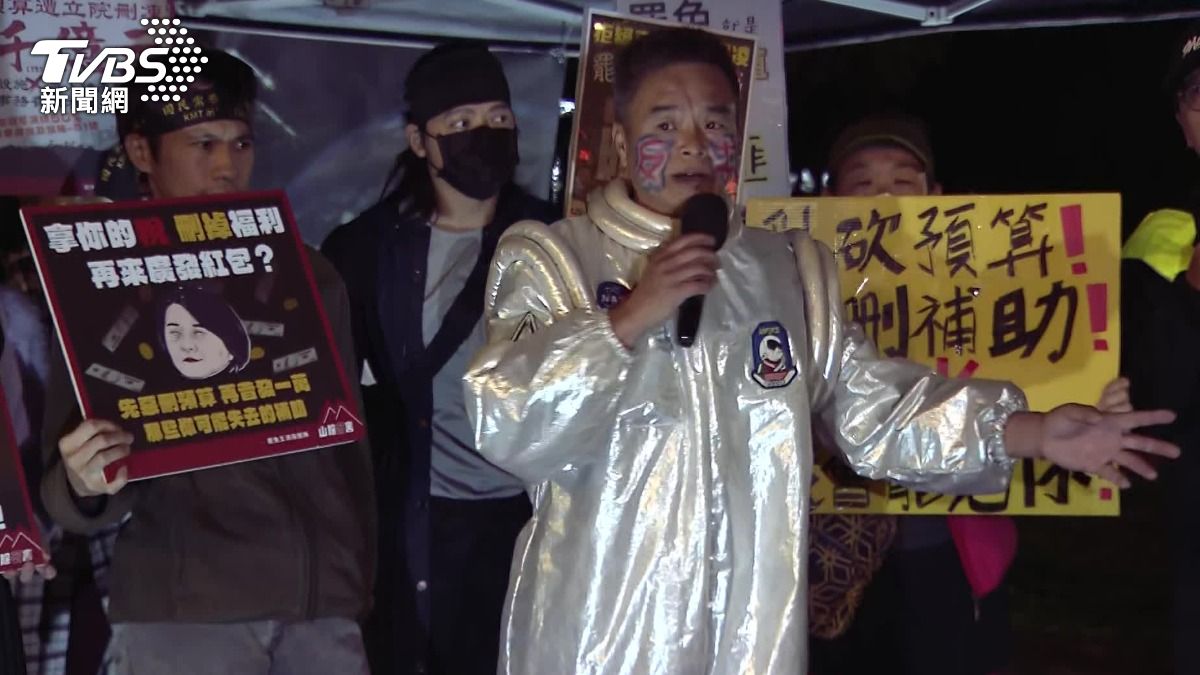 35泛藍委罷免全數進二階 綠17件全未達門檻│TVBS新聞網