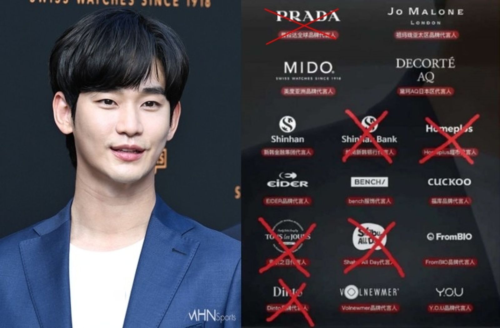 不再是「穿著Prada的男人」 金秀賢3個月代言大使身分說掰掰│TVBS新聞網