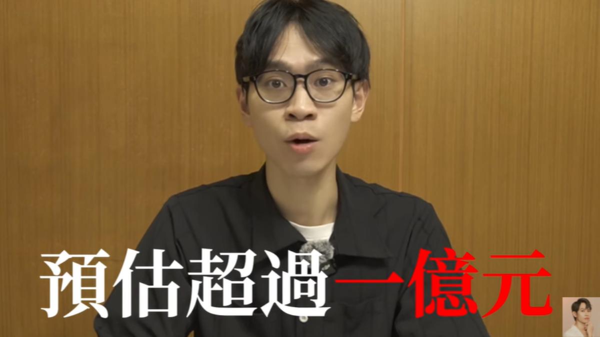 快訊／Andy列5點打臉家寧母女！ 公司營收破億「他慘領695萬」│TVBS新聞網