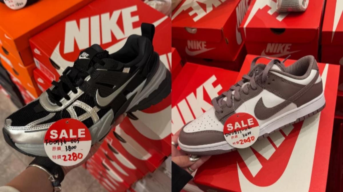 NIKE經典款2千入手！服飾下殺6折 特賣地點、時間曝光│TVBS新聞網