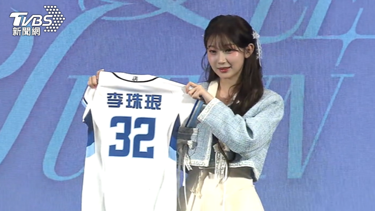 李珠珢記者會盛大！韓網喊「不可思議」 4女神組女團2S│TVBS新聞網