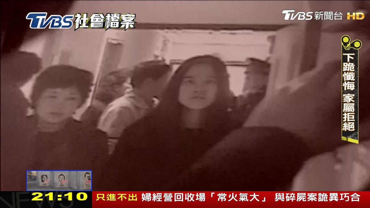 閨蜜同時愛上不該愛的人 洪曉慧殺好友潑王水毀屍│TVBS新聞網