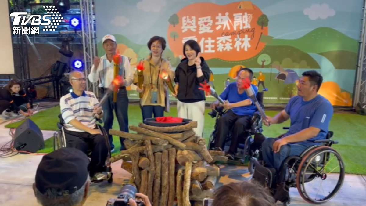 全台首創！屏東公部門舉辦身障露營活動 120位「挑戰者」參與│TVBS新聞網