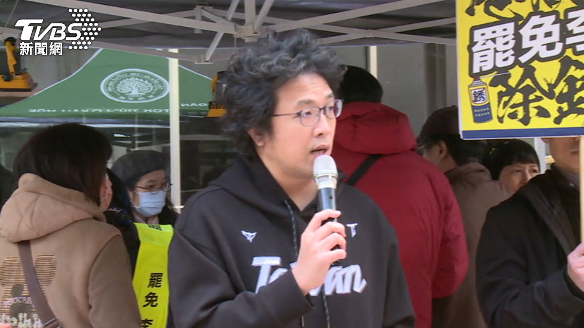 非軍事！沈伯洋喊設「國安法庭」 藍委：要戒嚴？│TVBS新聞網