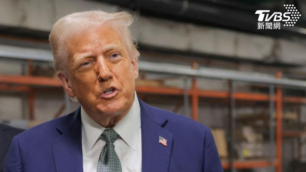 川普2.0首預測！OECD下調全球GPD到3.1%│TVBS新聞網