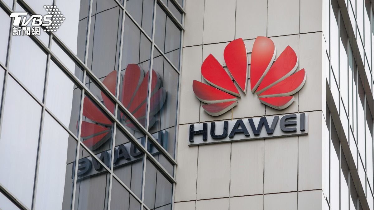 「華為門」延燒！歐盟全面禁中資5G 17國未依規落實│TVBS新聞網