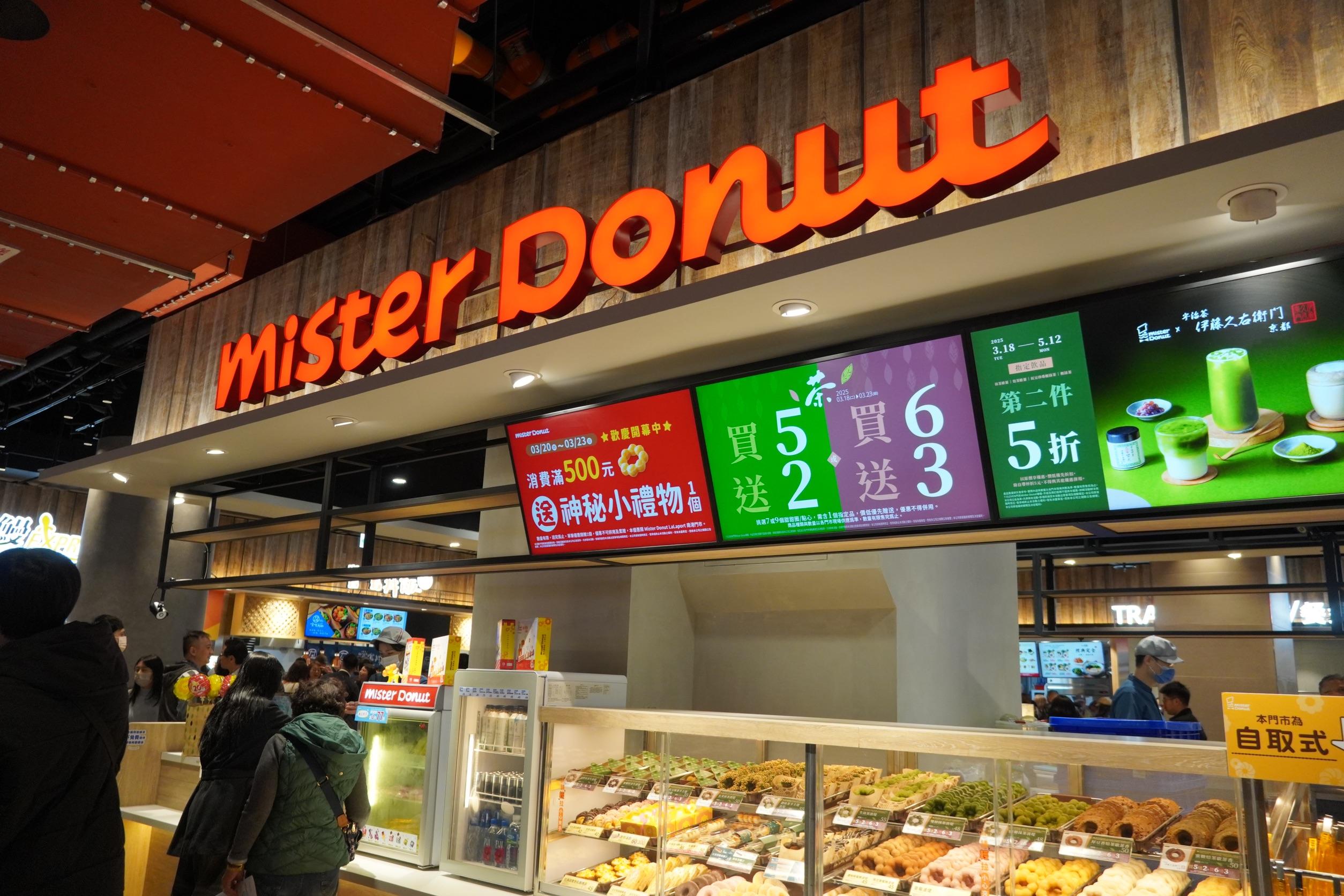 南港LaLaport開幕優惠全攻略》餐廳美食、交通、刷卡優惠一次看│TVBS新聞網