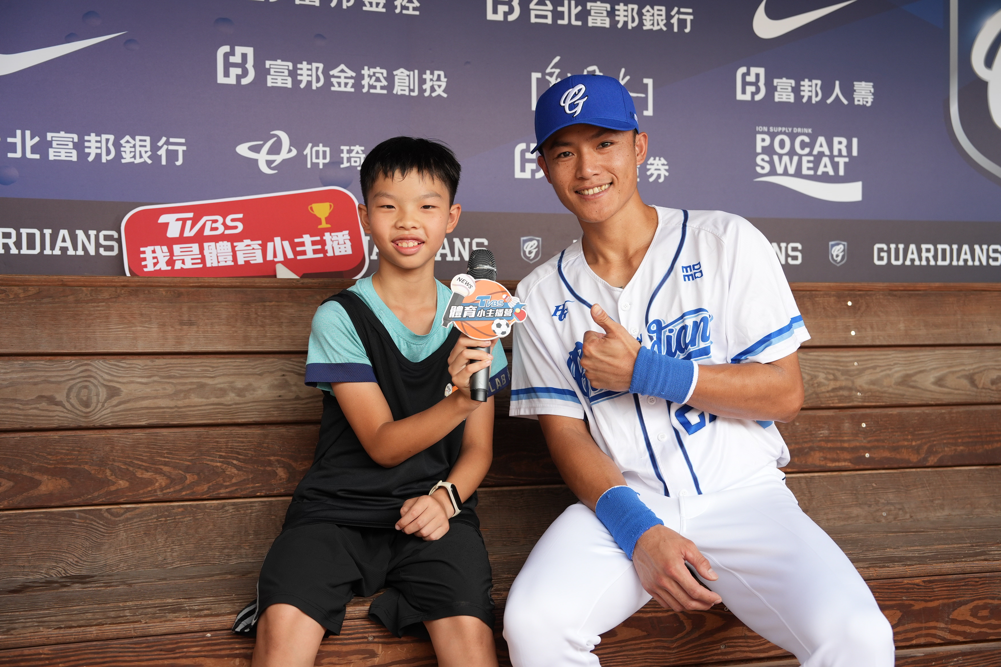 TVBS《自信表達主播營》 2025 夏令營招生開跑 揪團報名 最高現省4,000 5天讓孩子自信成長│TVBS新聞網