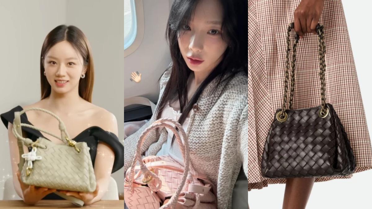 日韓默默賣爆！太妍惠利都在背「BV降落傘包」 人氣勝經典款│TVBS新聞網