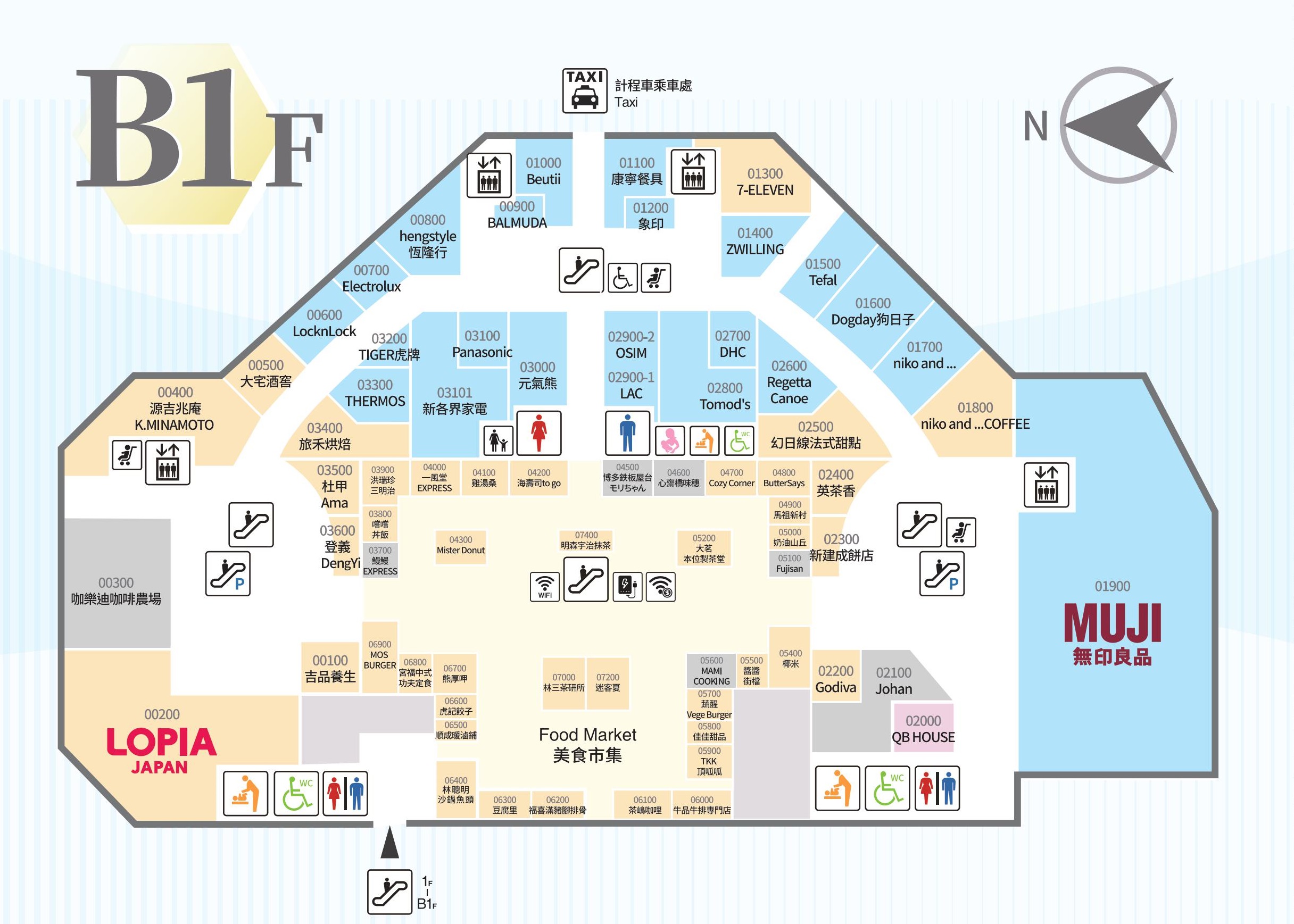 南港LaLaport開幕！完整300+品牌餐廳、位置停車交通全攻略│TVBS新聞網