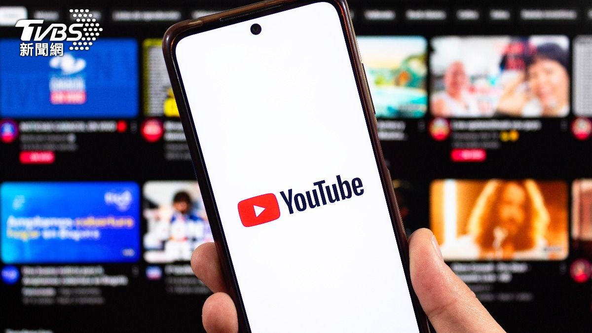 YouTube離奇變模糊？畫質突剩360p 官方證實回應了│TVBS新聞網