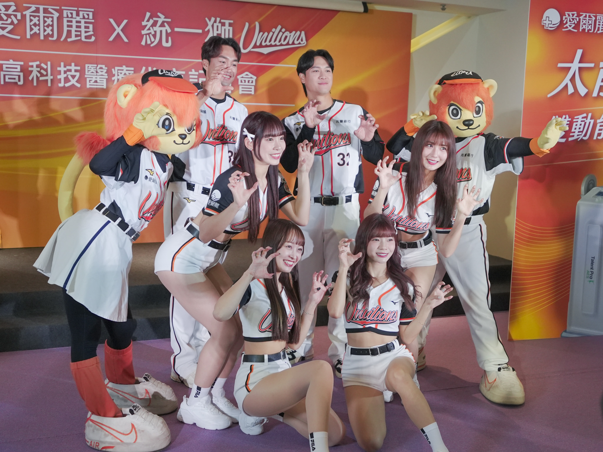 愛爾麗雷射體雕x統一7-ELEVEN獅 二度攜手聯名 球員挑戰極限為冠軍全力以赴 UNI-GIRLS展現完美身形助陣│TVBS新聞網