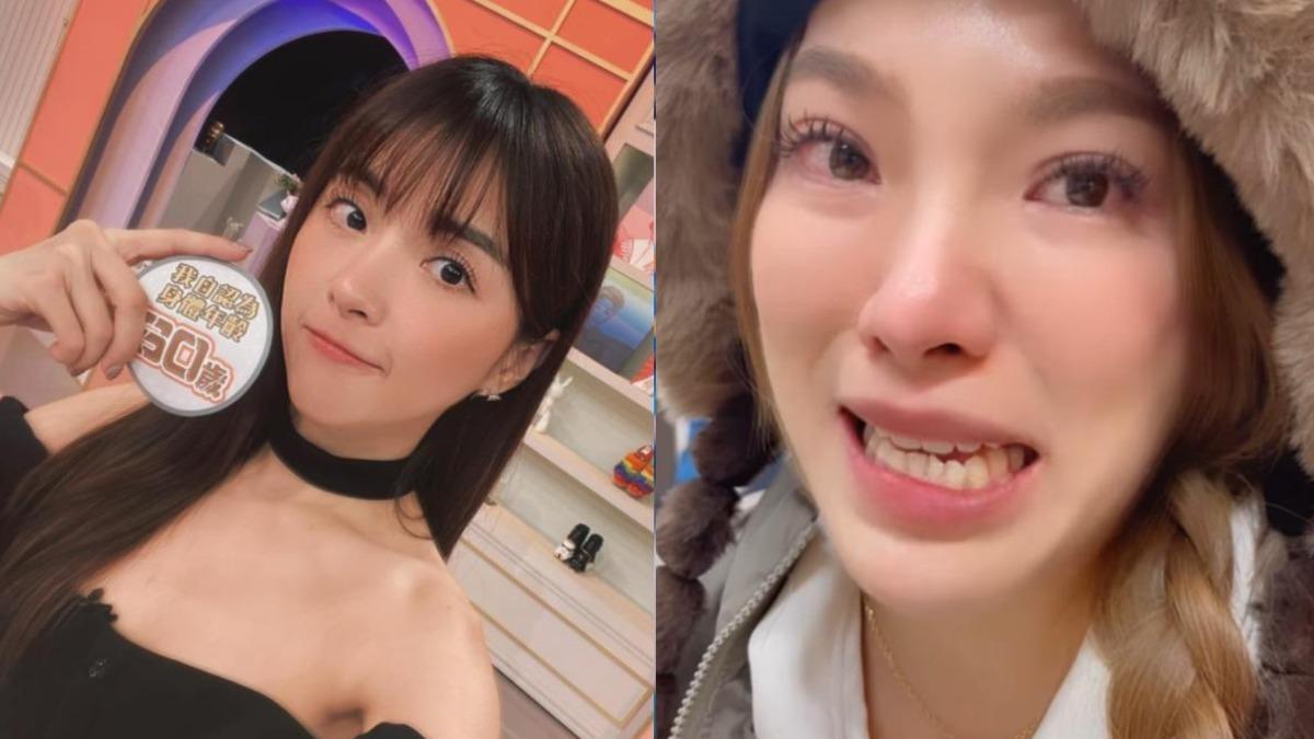 獨／小優道歉更難原諒！ 玥熹心碎「輕描淡寫」引恐慌：令人心寒│TVBS新聞網