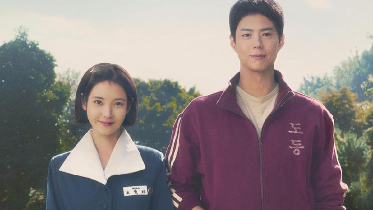 IU選擇朴寶劍當老公「躲過金秀賢」 演《苦盡柑來》被讚翻│TVBS新聞網