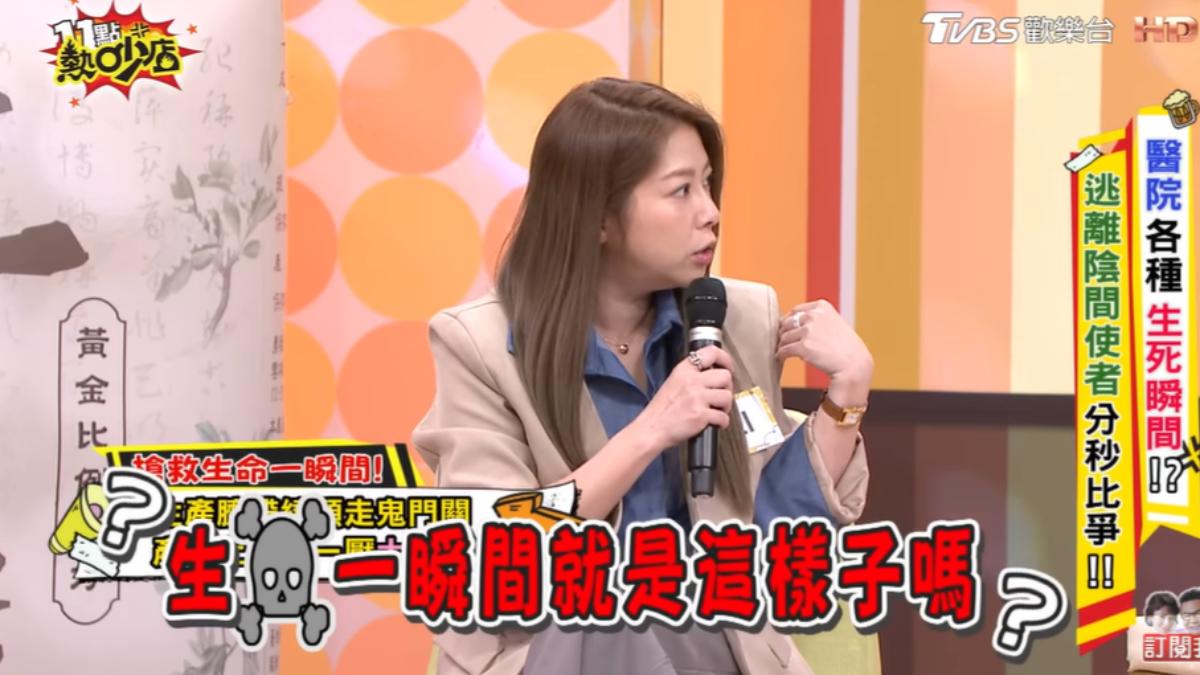 Energy阿弟老婆昔二胎「臍帶繞頸」急塞回產道 術後大出血昏迷│TVBS新聞網