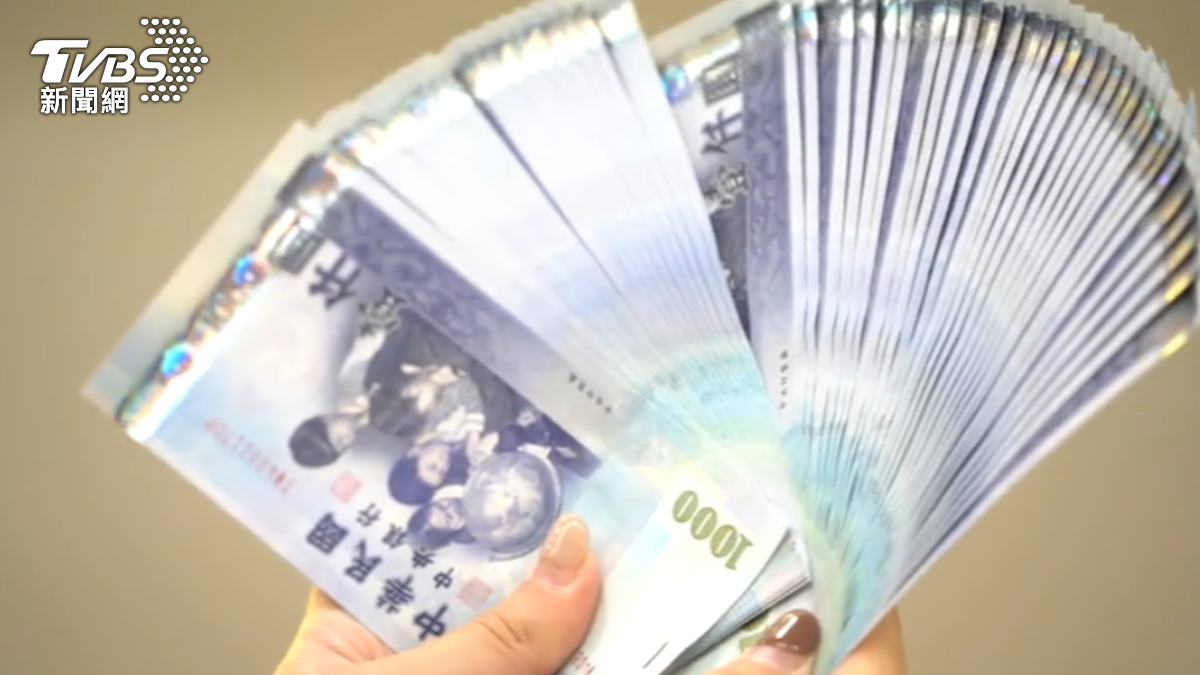 一早4筆津貼入帳！192萬人「爽領1.9萬」 10筆錢發到月底│TVBS新聞網