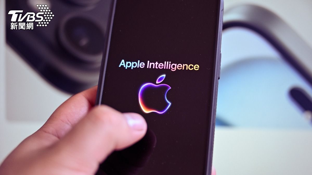 蘋果AI有中文了！iOS 18.4十大重點功能搶先看│TVBS新聞網