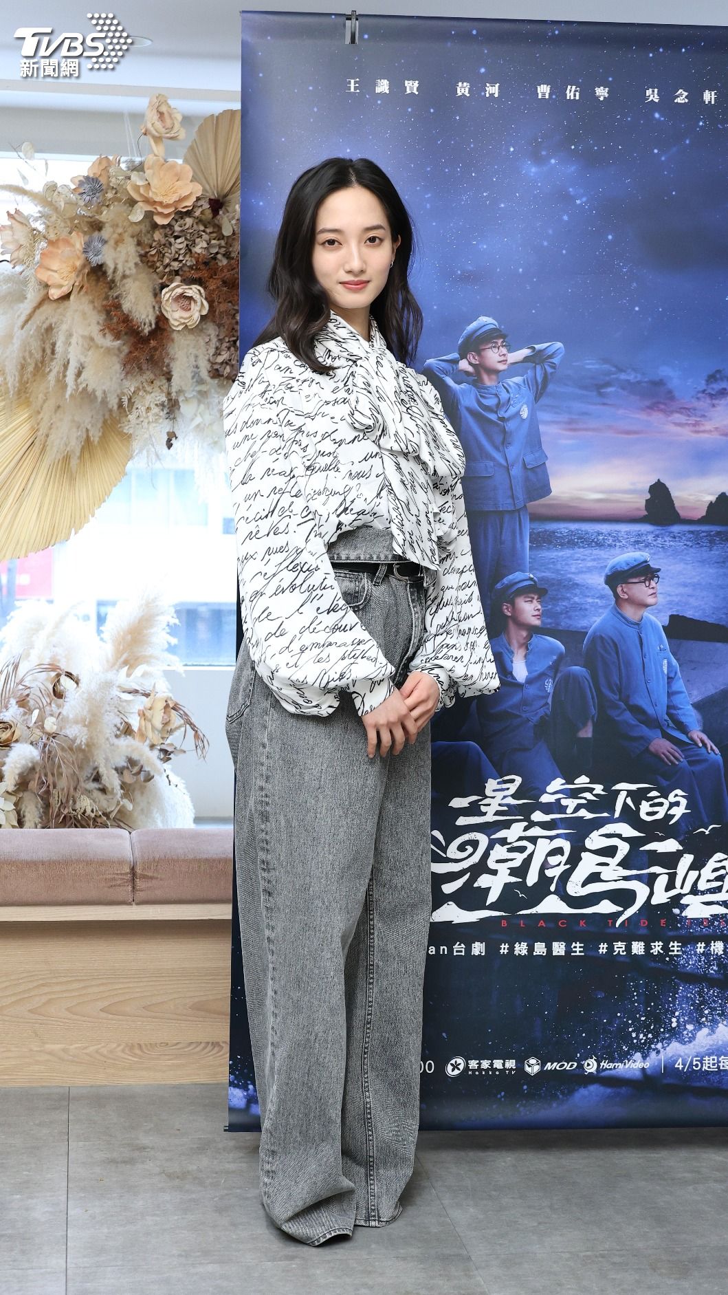 黃河結婚卡關差「天時地利」 鬆口：我的工作很難理解│TVBS新聞網