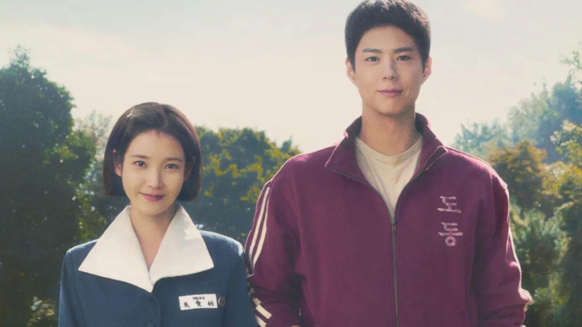 恭喜！IU、朴寶劍《苦盡柑來》雙入圍百想帝后 媽媽、親家也入圍│TVBS新聞網